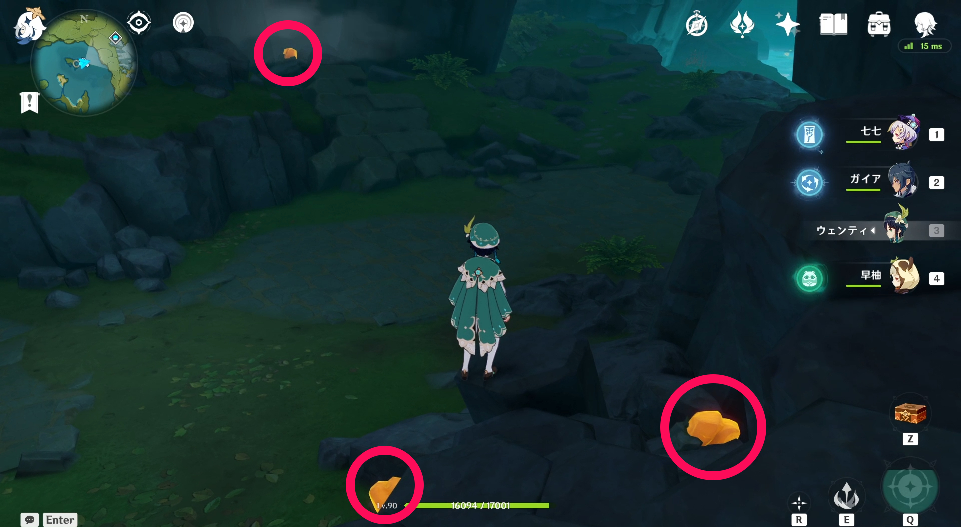 Genshin Impact | Cor Lapis Location & Farming Route - GameWith