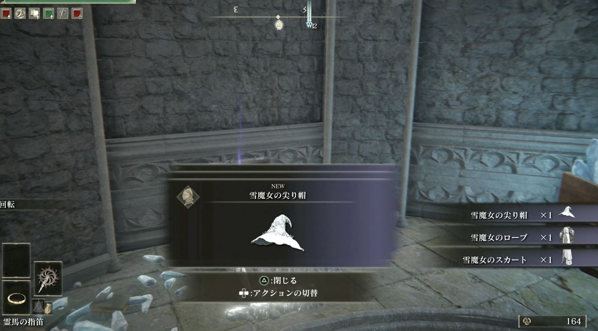 Elden Ring | Ranni Questline & Location - GameWith