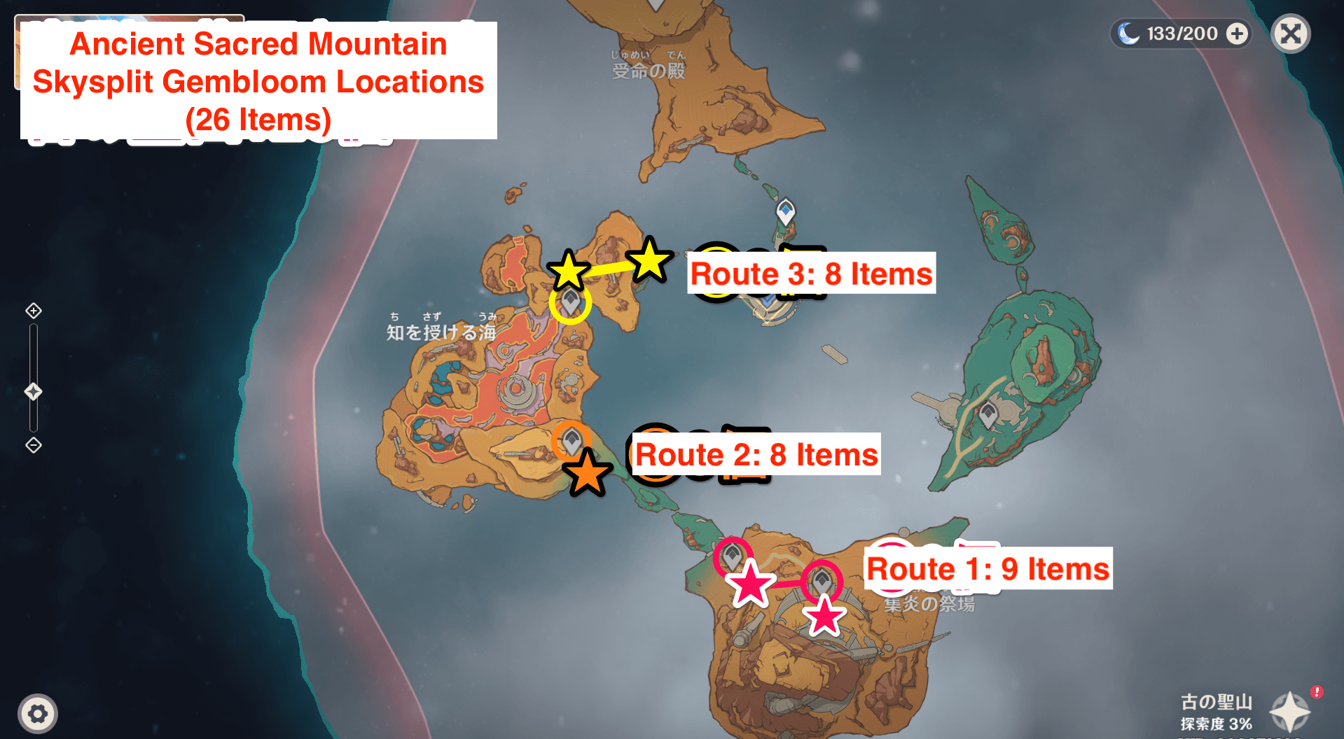 Genshin Impact | Skysplit Gembloom Location & How To Get - GameWith