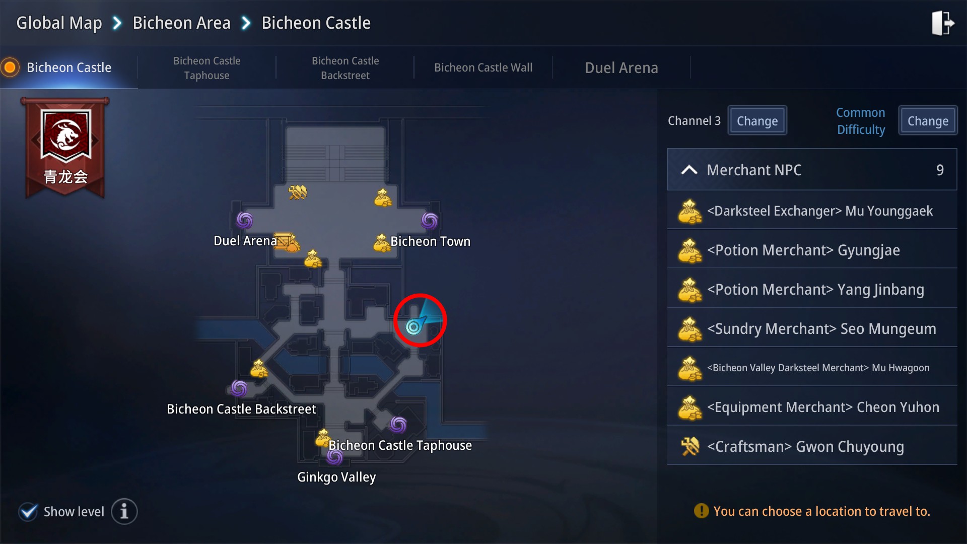I Want To Be Stronger Request - Master's Statue Location | Mir4 - GameWith