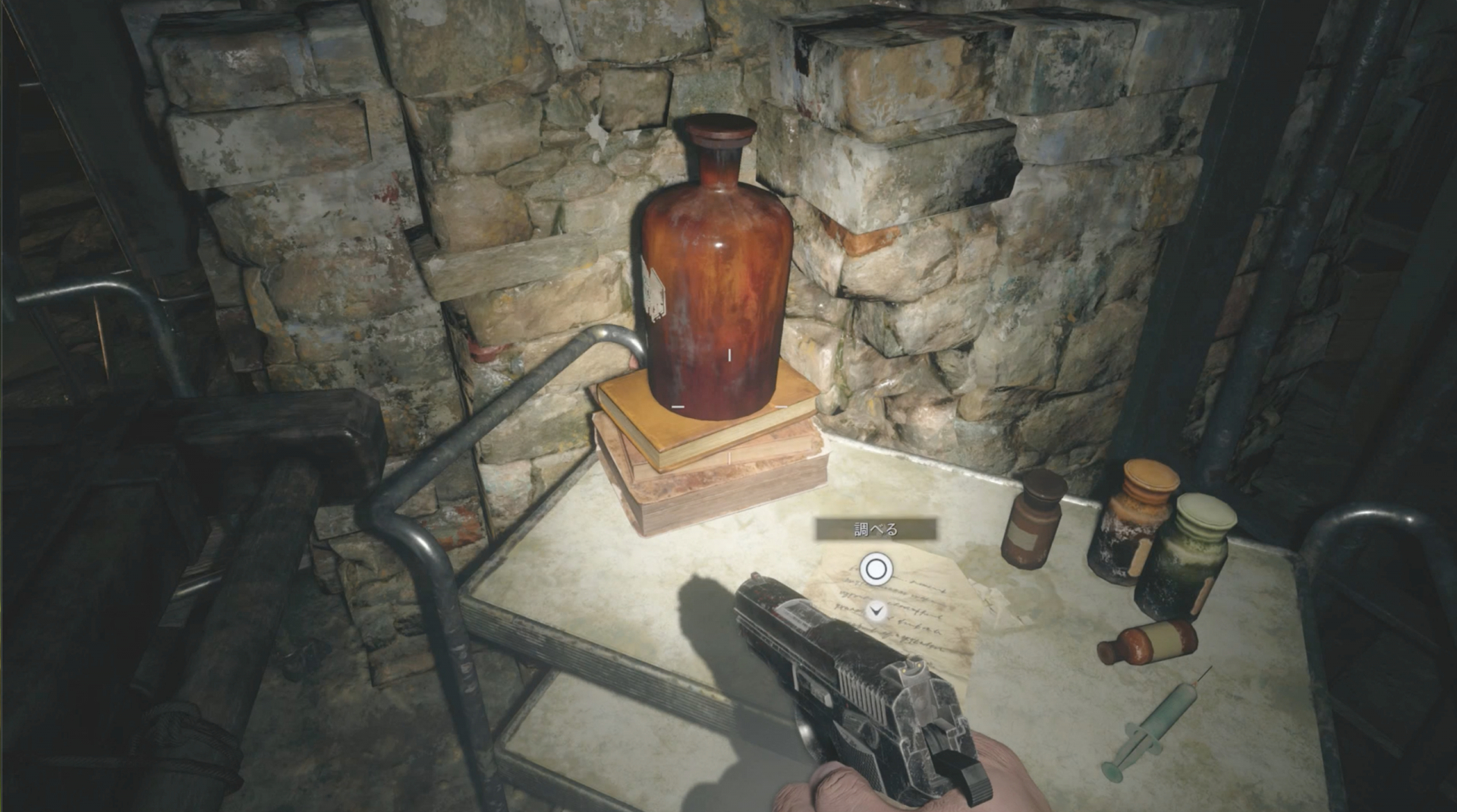 RE8 | All Files List & Notes Locations | Resident Evil Village (RE ...
