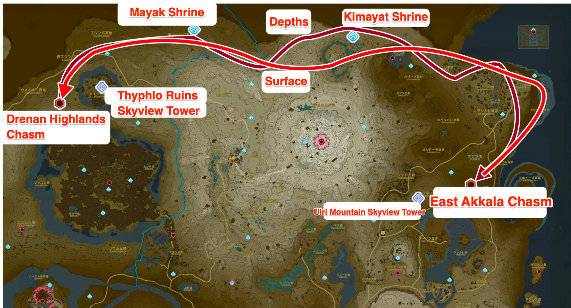 Totk Dinraal Materials How To Get And Dinraal Route Zelda Tears Of