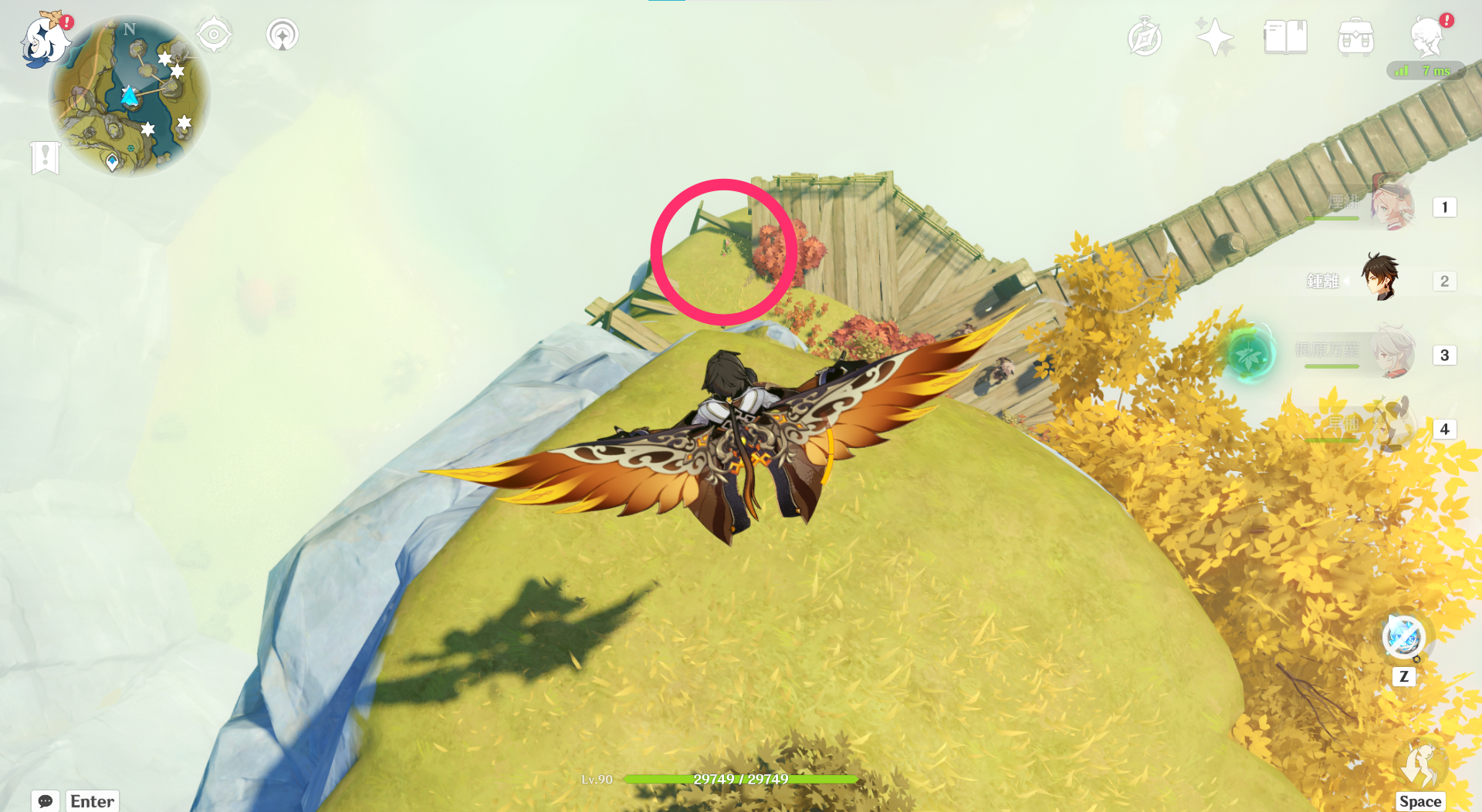 Genshin Impact | Jueyun Chili Location & Farming Route - GameWith