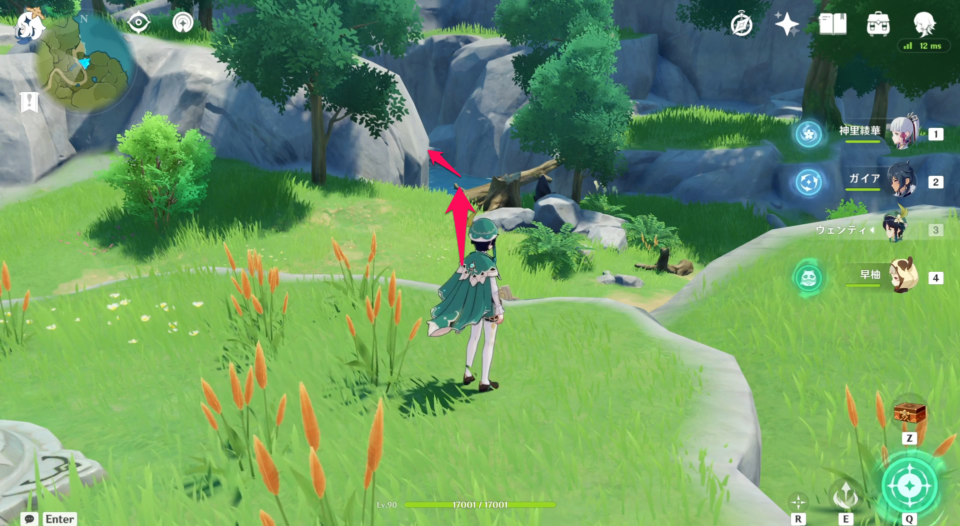 Genshin Impact | Calla Lily Location & Farming Route - GameWith