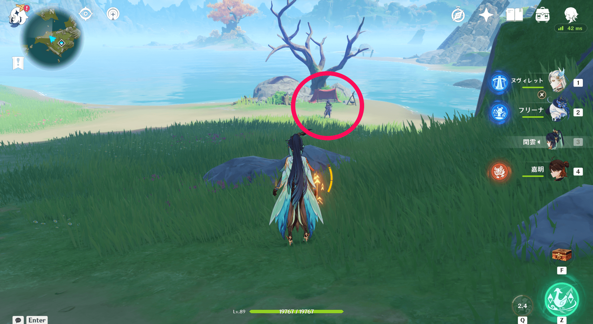 Genshin Impact | Electro Cicin Mage Location & Drops - GameWith