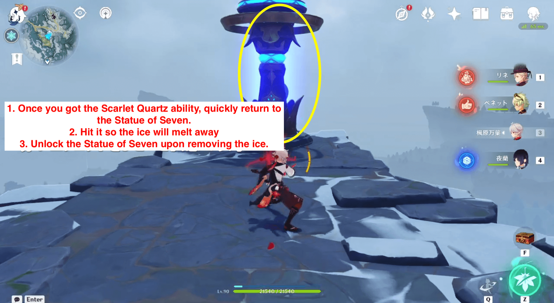 Genshin Impact | All Statue Of The Seven Locations & Things To Do Guide ...