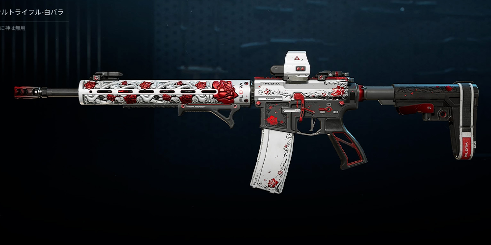 Delta Force | Skin Bundle List And Pack Contents - GameWith