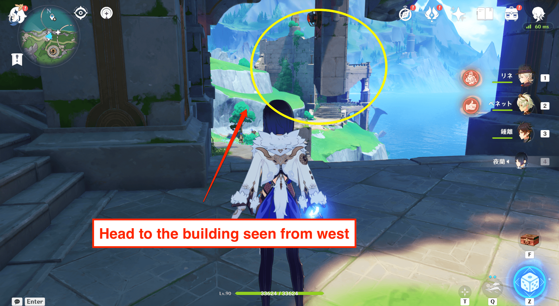 Genshin Impact | Subdetection Unit Location & Farm Routes Map - GameWith