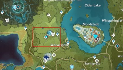 Genshin Impact | Skyward Atlas - Best For Whom? - GameWith