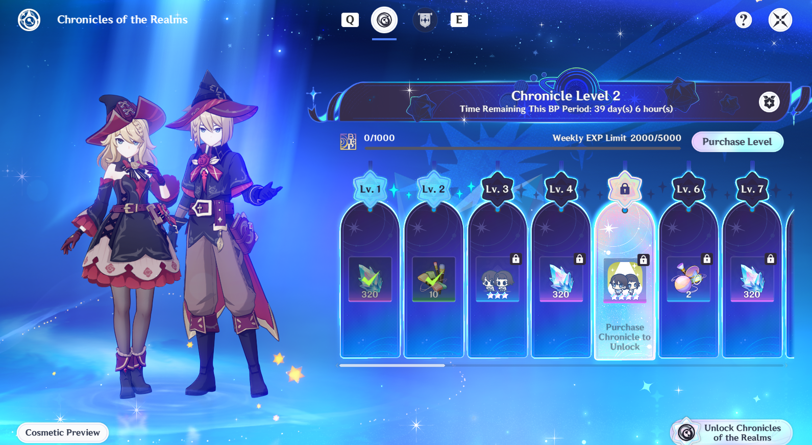 Genshin Impact | Geode of Replication Guide & How To Get - GameWith