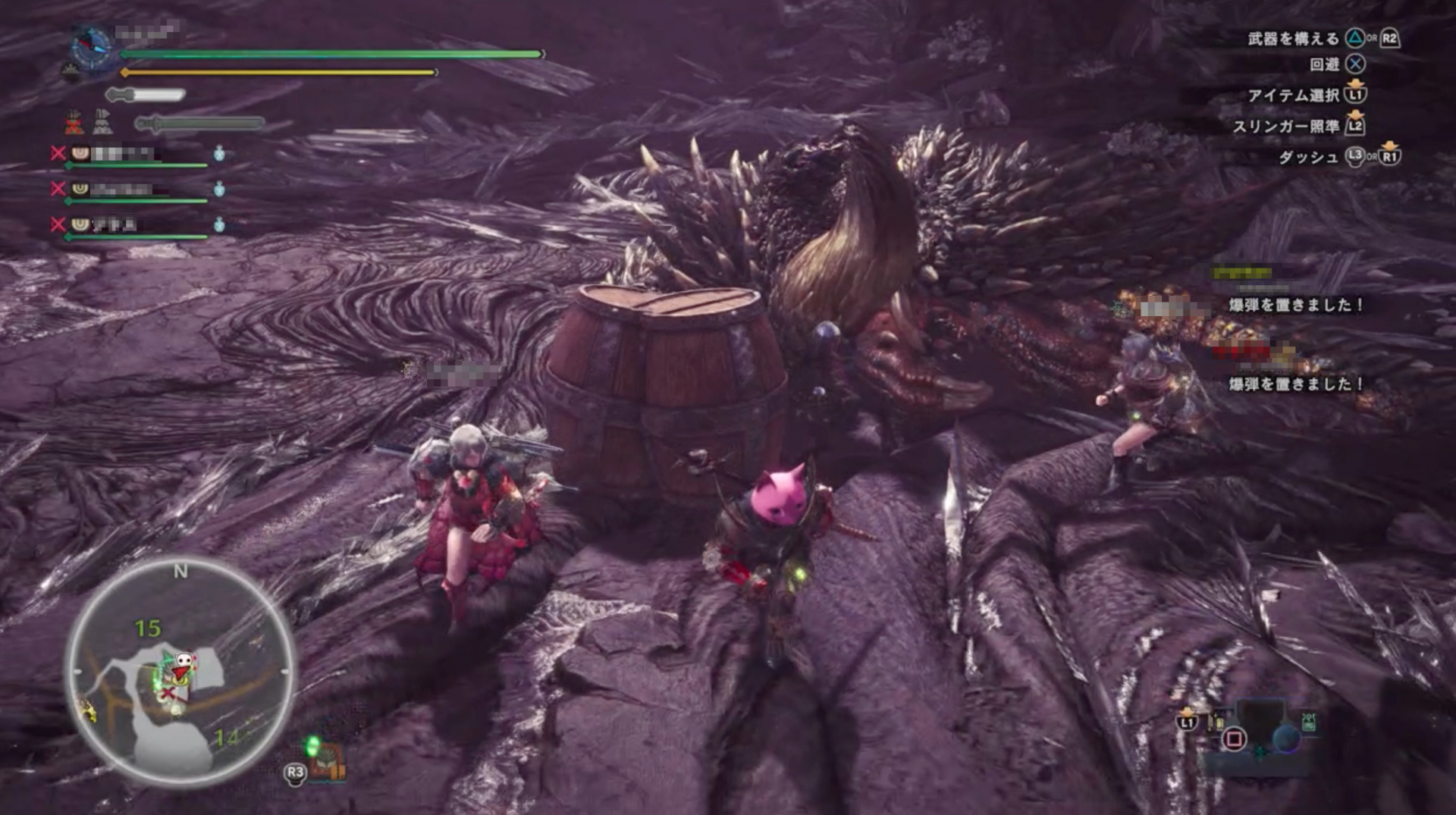 MHW: ICEBORNE | How to Beat Arch Tempered Nergigante - Tips and ...