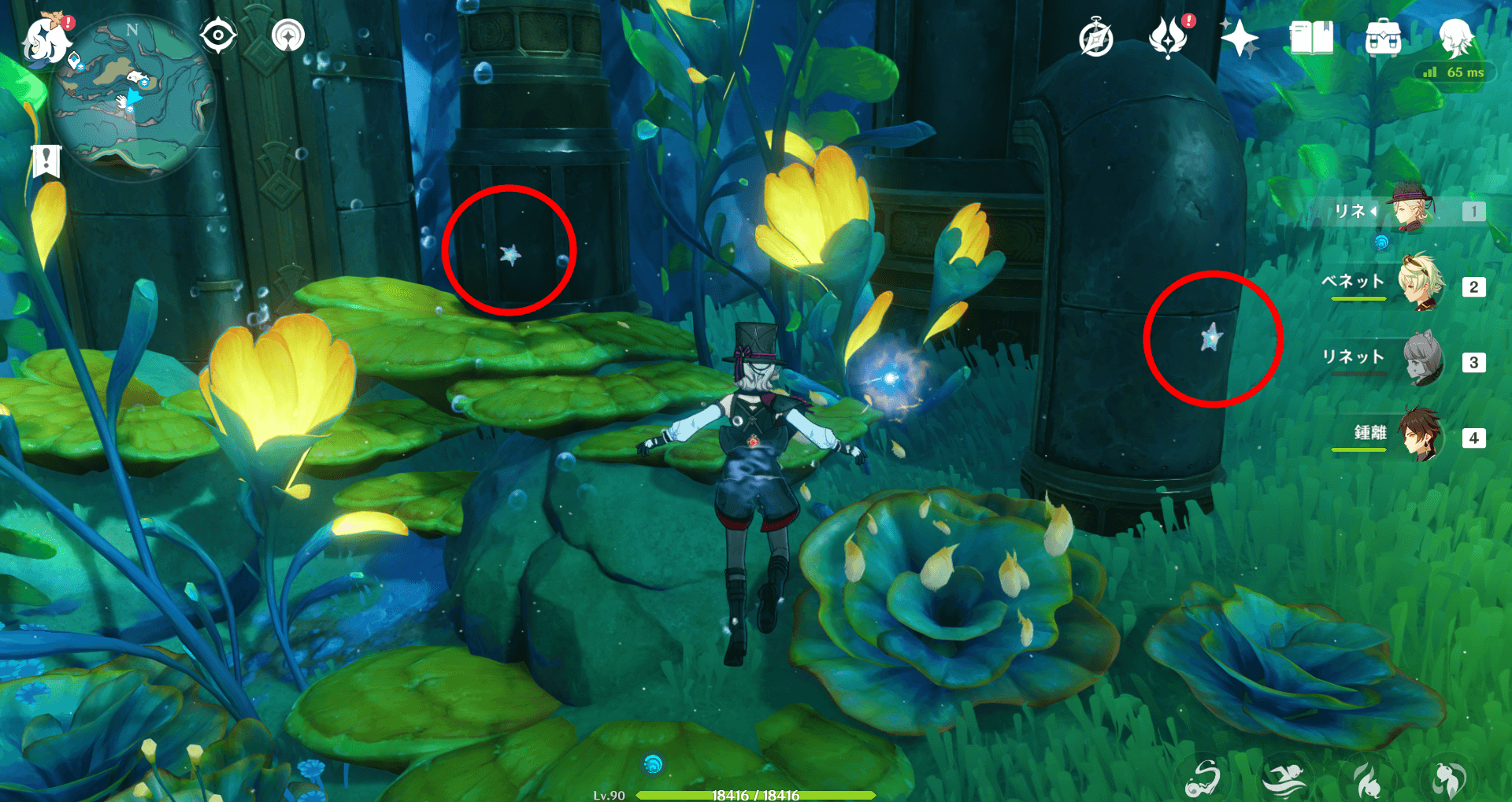 Genshin Impact | Lumitoile Location & Farm Routes - GameWith