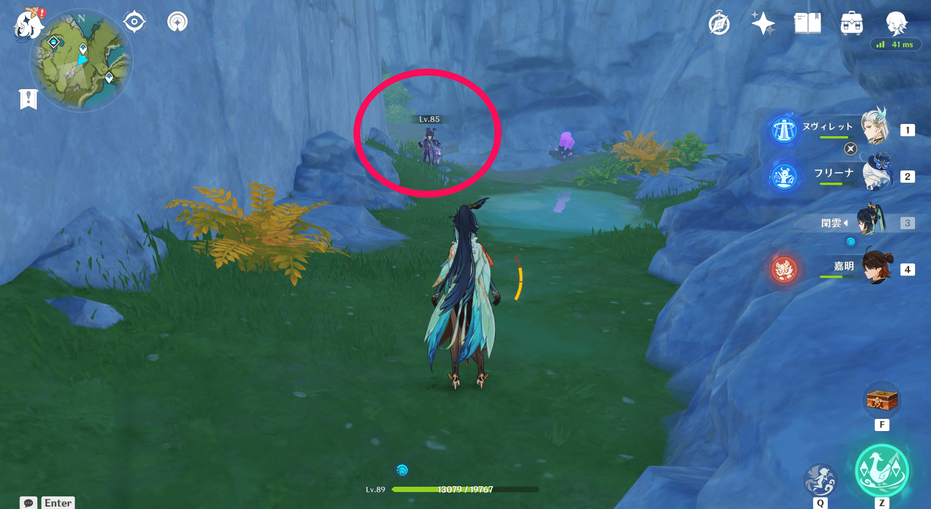 Genshin Impact | Cryo Cicin Mage Location & Drops - GameWith