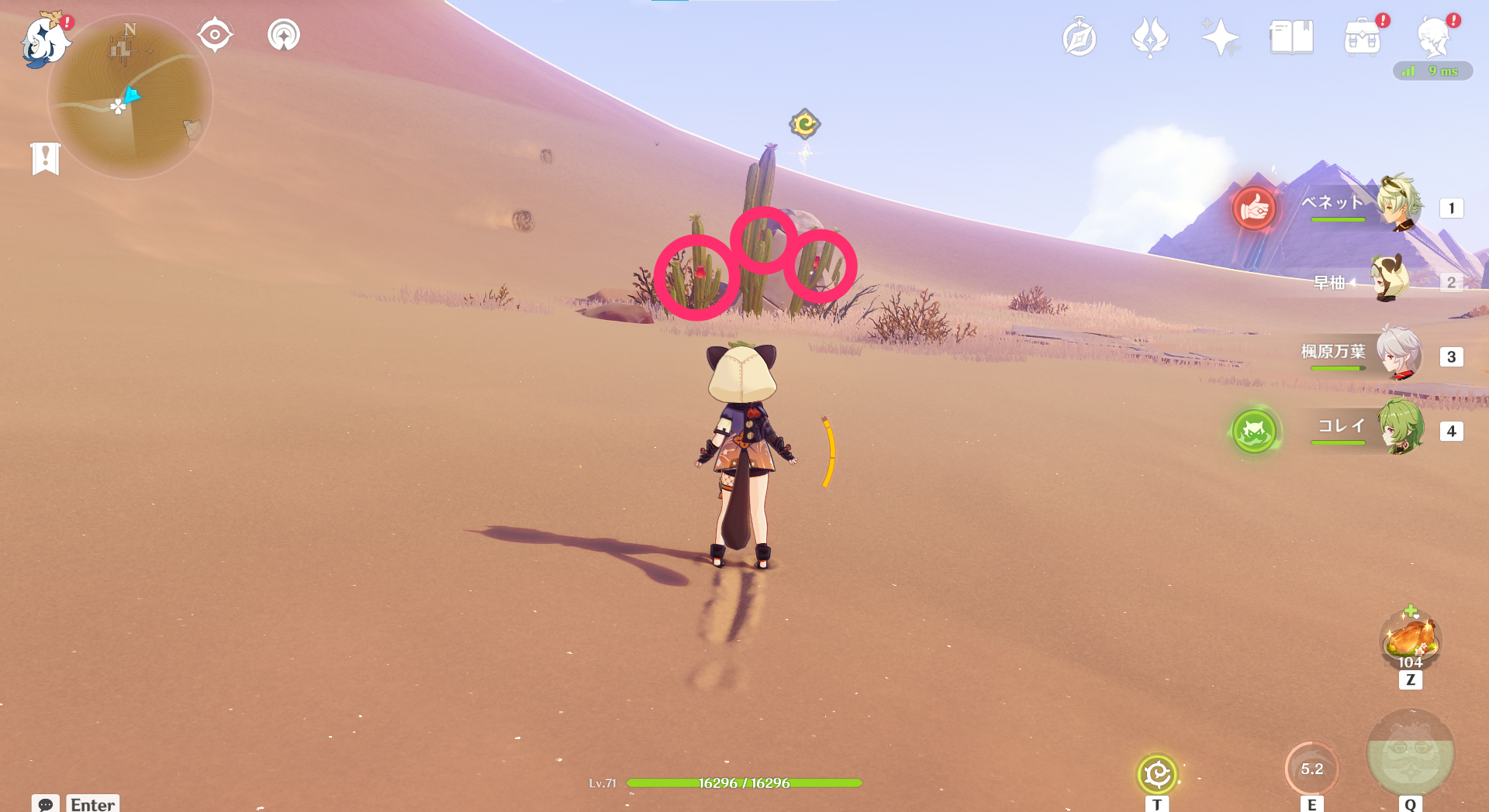 Genshin Impact | Henna Berry Location & Farming Routes - GameWith