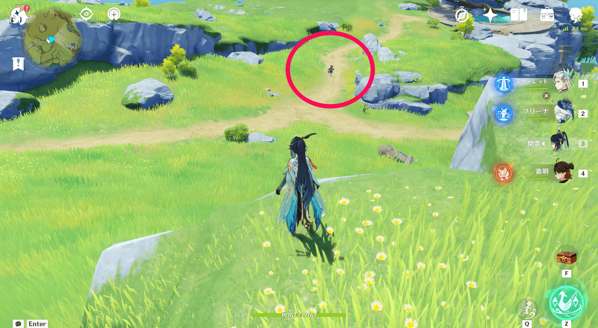 Genshin Impact | Cryo Cicin Mage Location & Drops - GameWith