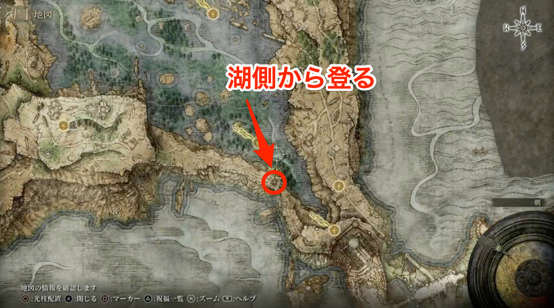 Elden Ring | Liurnia Map & Bosses Guide - GameWith