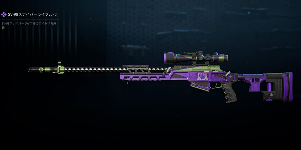 Delta Force | Skin Bundle List And Pack Contents - GameWith