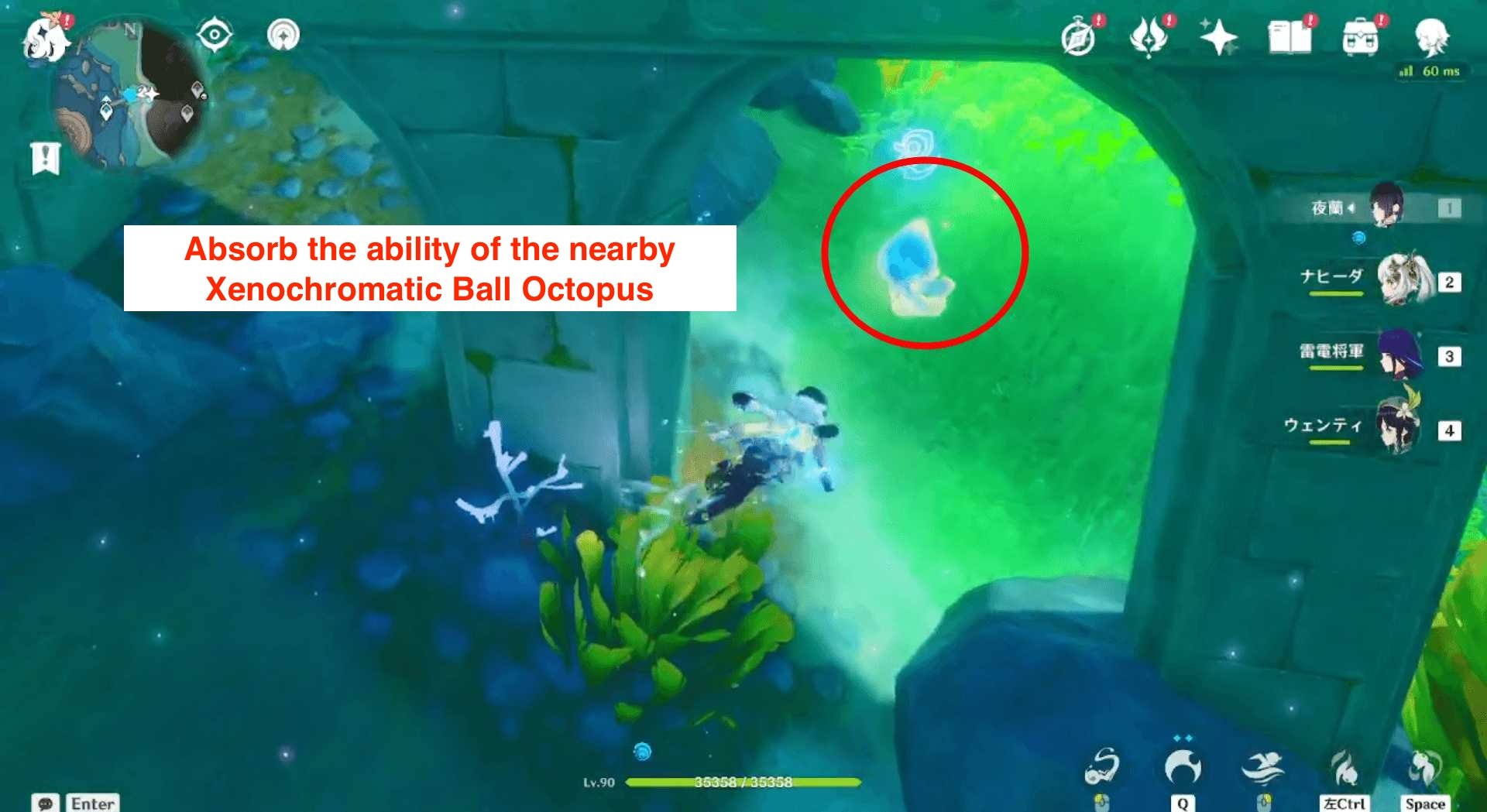 Genshin Impact | Harmonious Reed Pipe Puzzle - How To Solve & Location ...