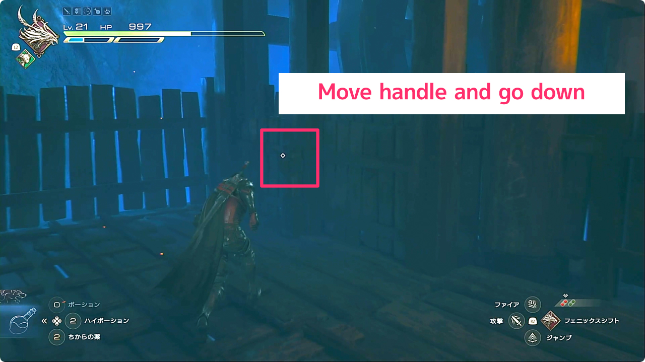 FF16 | The Crystals’ Curse - Main Story Walkthrough Guide | Final ...