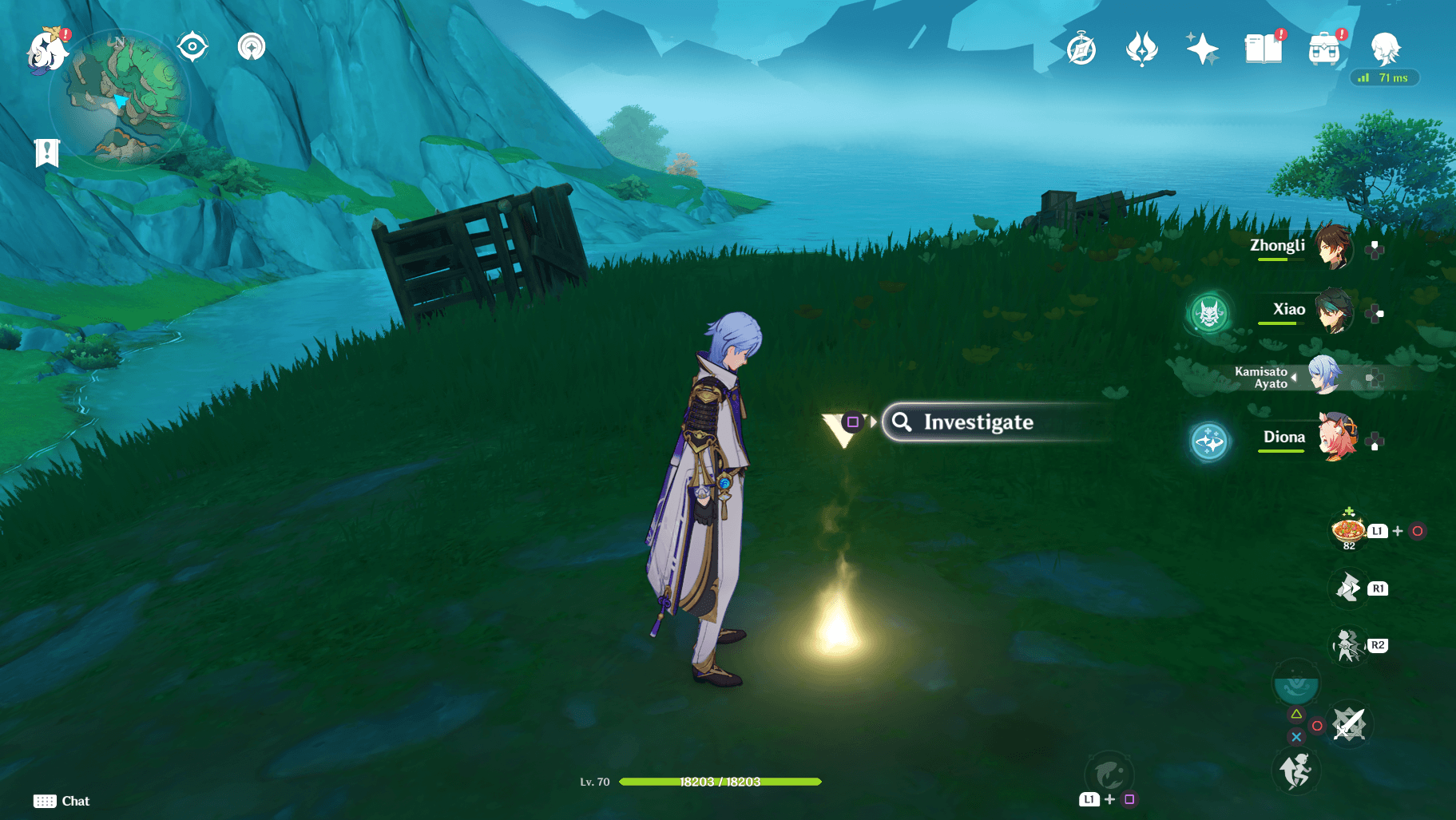 Genshin Impact | Strange Key Location Guide - GameWith