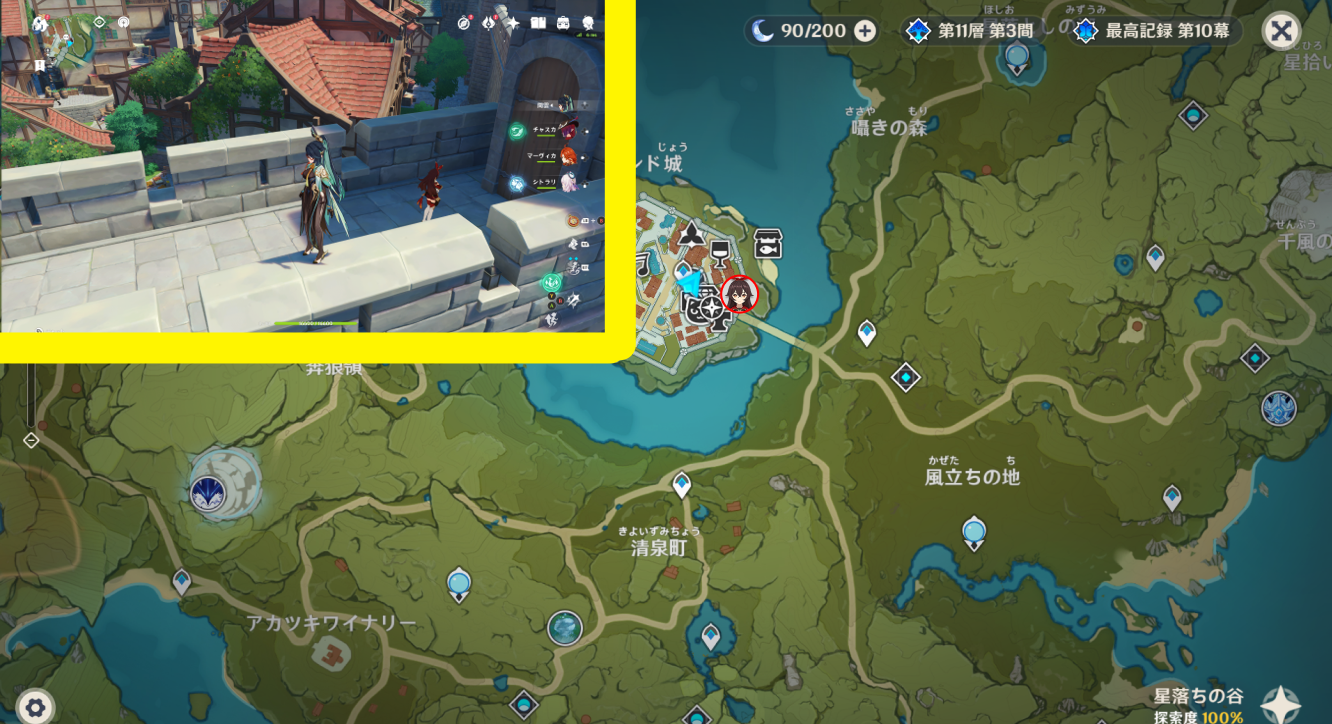 Genshin Impact | Travelers' Tales: Gilded Chapter Guide & Character ...