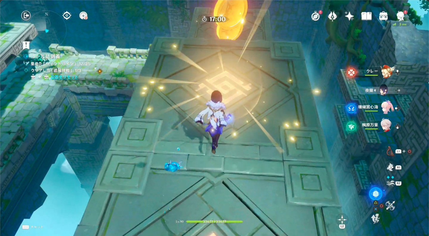 Genshin Impact | Wind Chaser Event Guide & Collect All Coins - GameWith