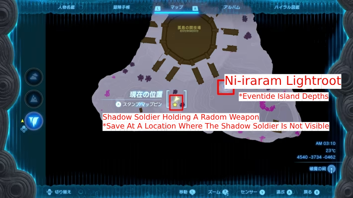 TotK | Best Weapons List & How To Get | Zelda Tears Of The Kingdom ...