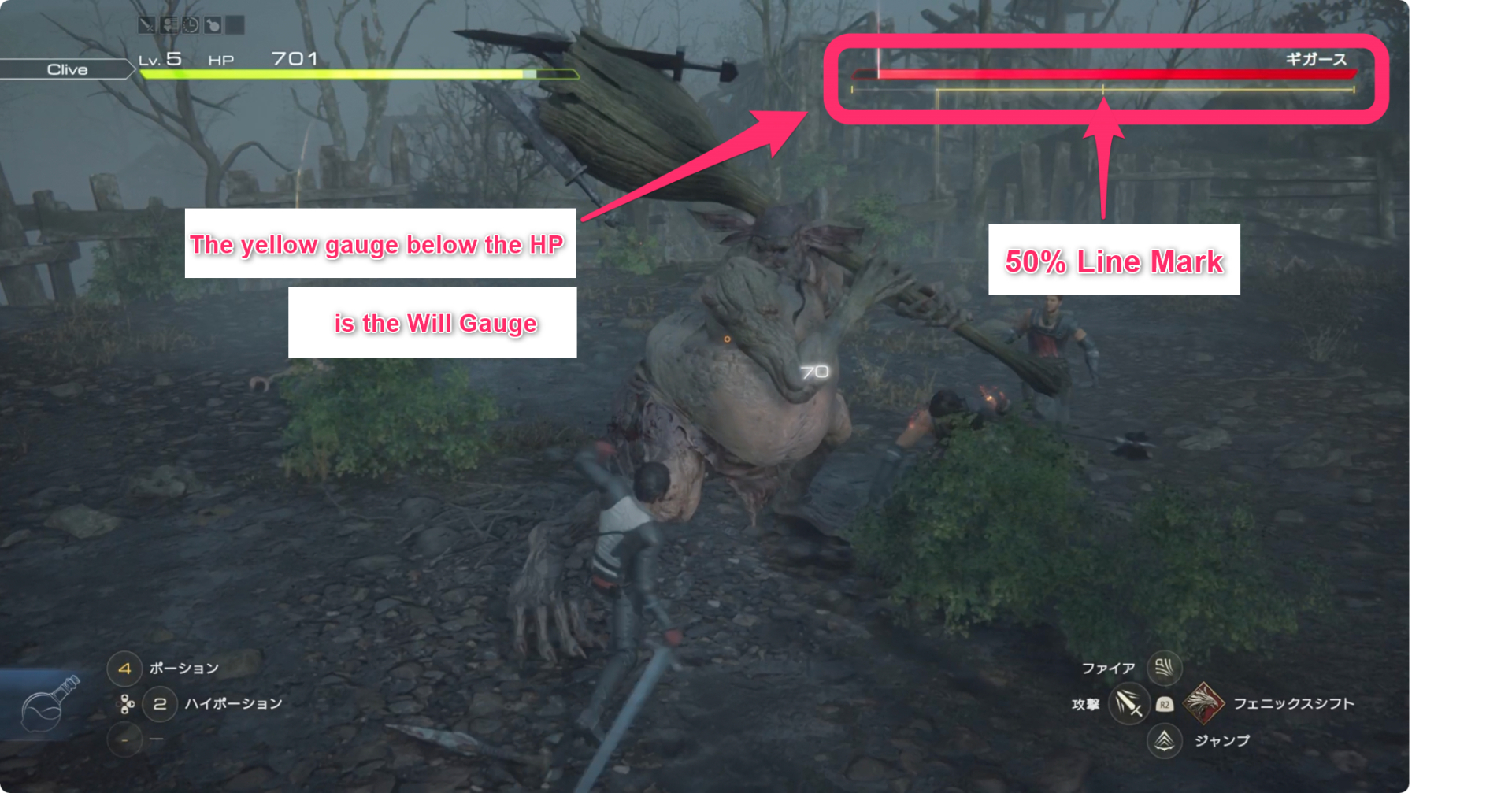 FF16 | Battle & Combat System Guide - List Of Controls | Final Fantasy ...