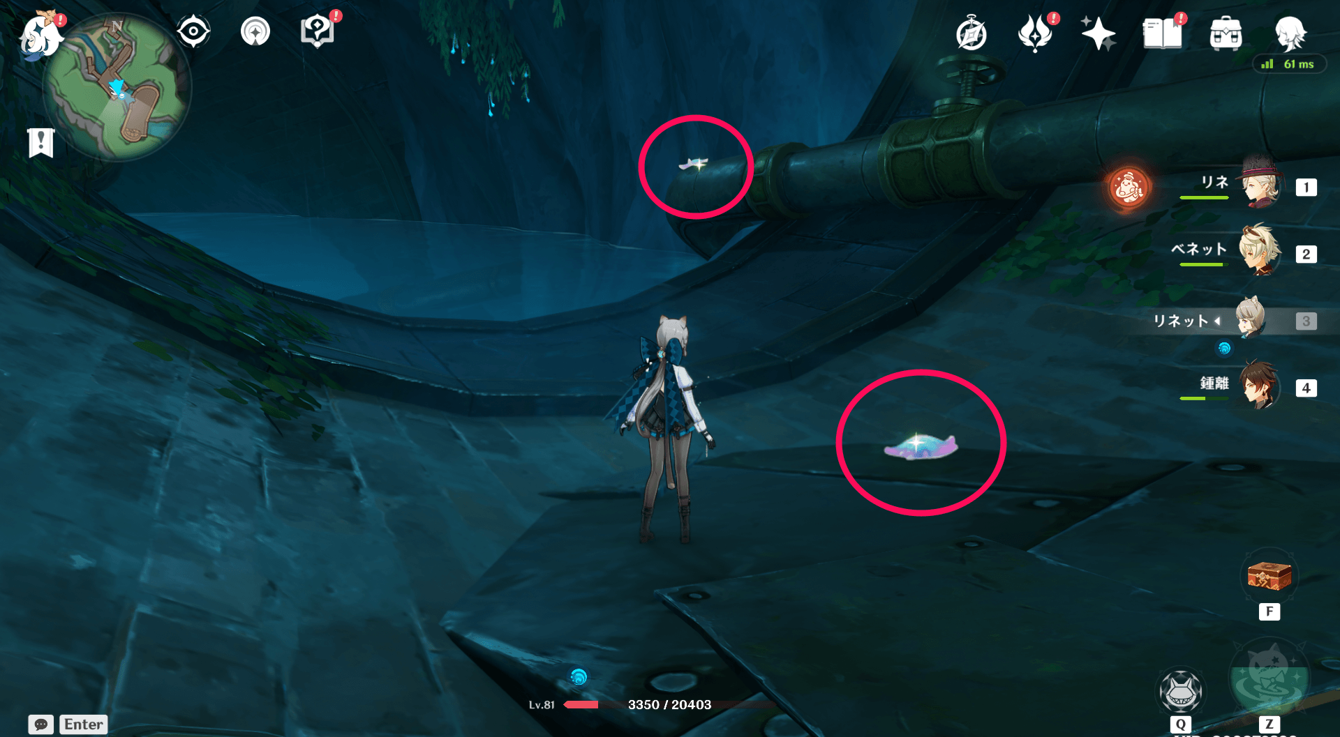 Genshin Impact | Lumitoile Location & Farm Routes - GameWith