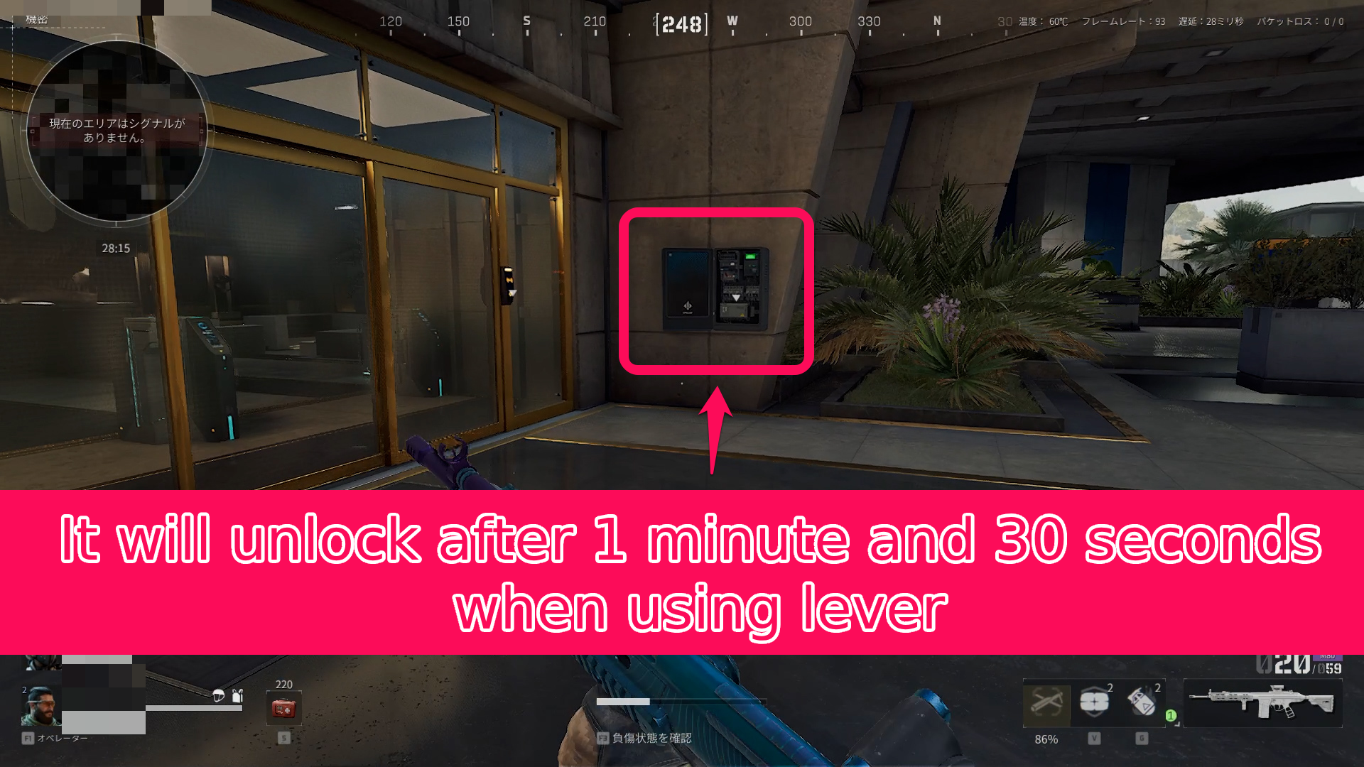 Delta Force | Brakkesh Guide - Map, Keycards, Recommended Exploration ...