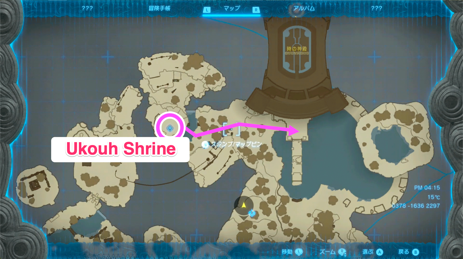 TotK | Great Sky Island Map Location & Route Guide | Zelda Tears Of The ...