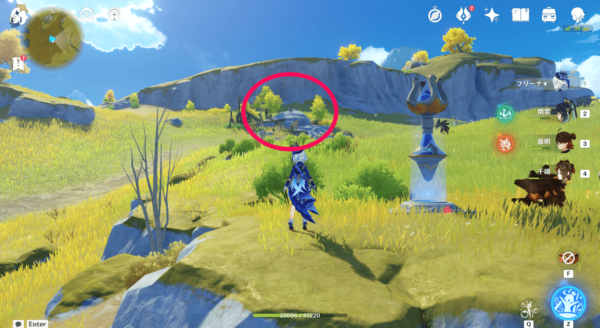 Genshin Impact | Electro Cicin Mage Location & Drops - GameWith