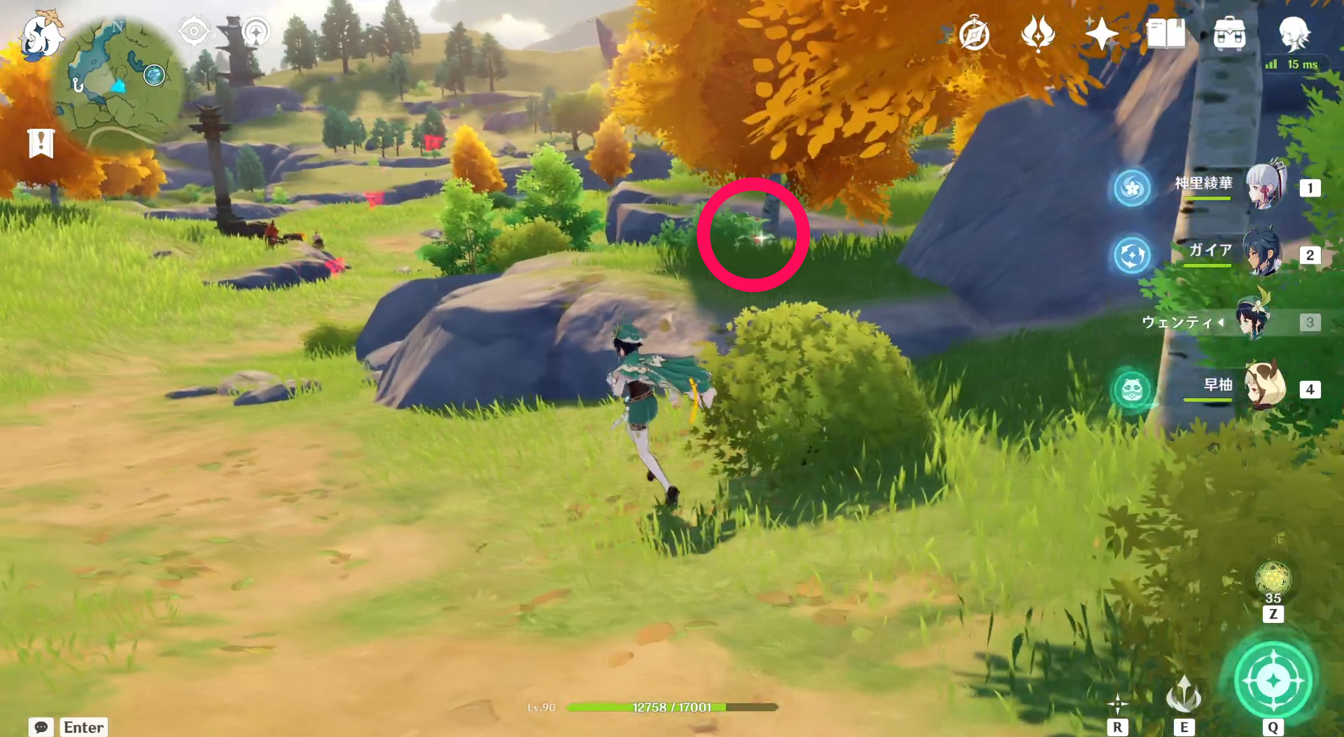 Genshin Impact | Valberry Location & Farming Route Map - GameWith