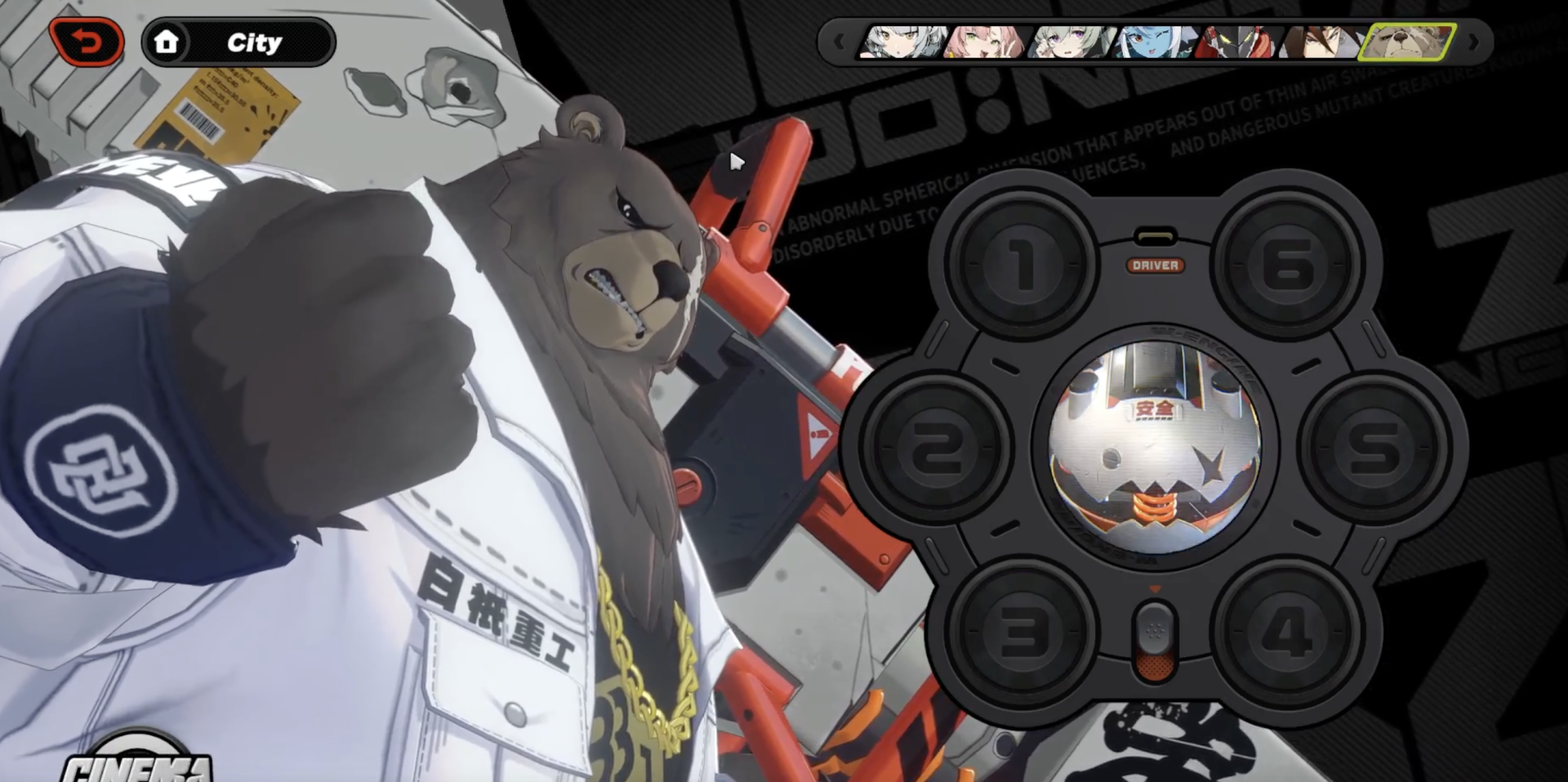 Signature W-Engine & Characters List | Zenless Zone Zero (ZZZ) - GameWith