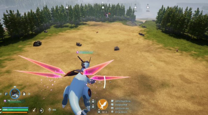 Palworld | Raid Boss List - How To Summon - GameWith