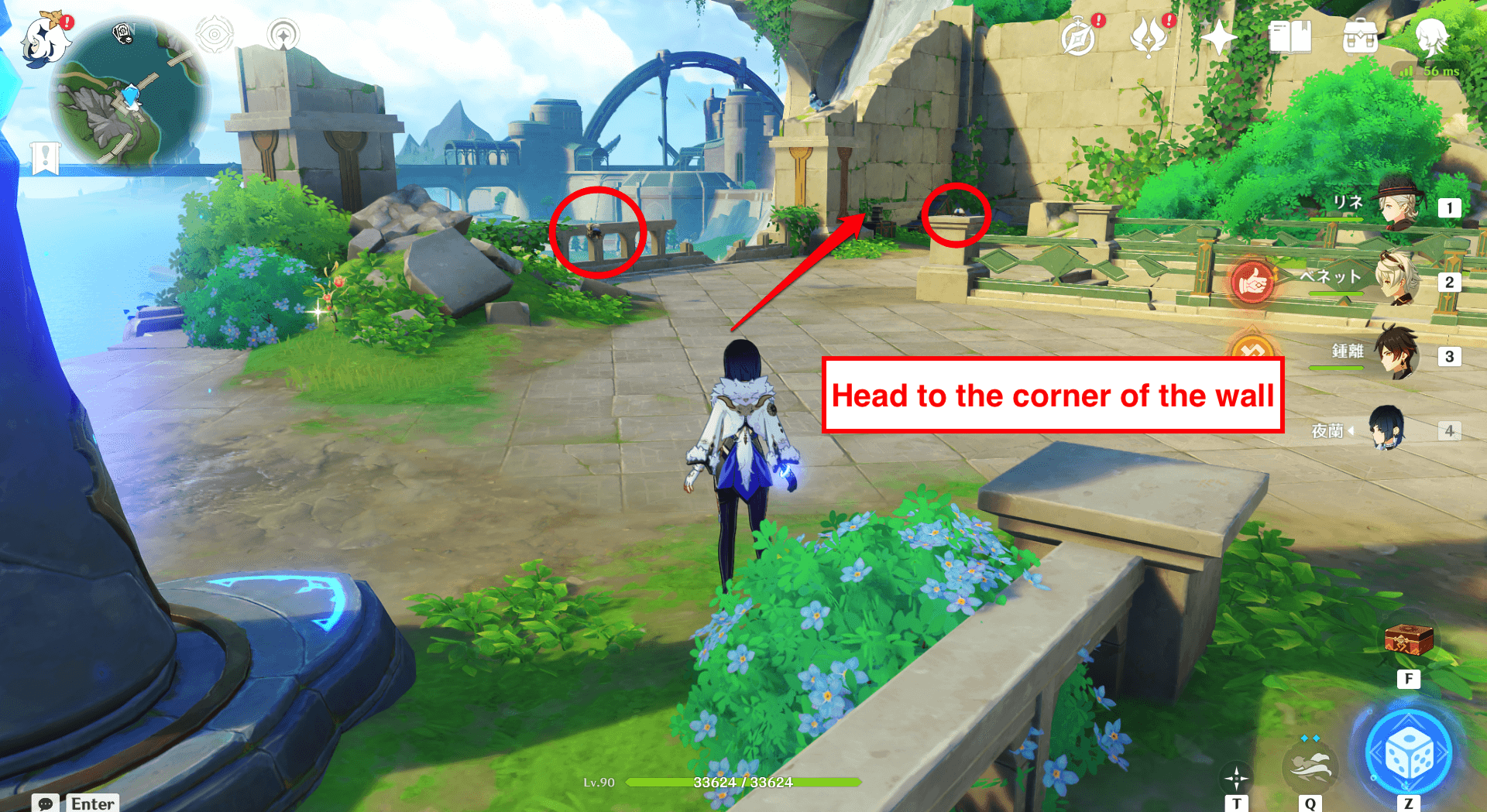 Genshin Impact | Subdetection Unit Location & Farm Routes Map - GameWith