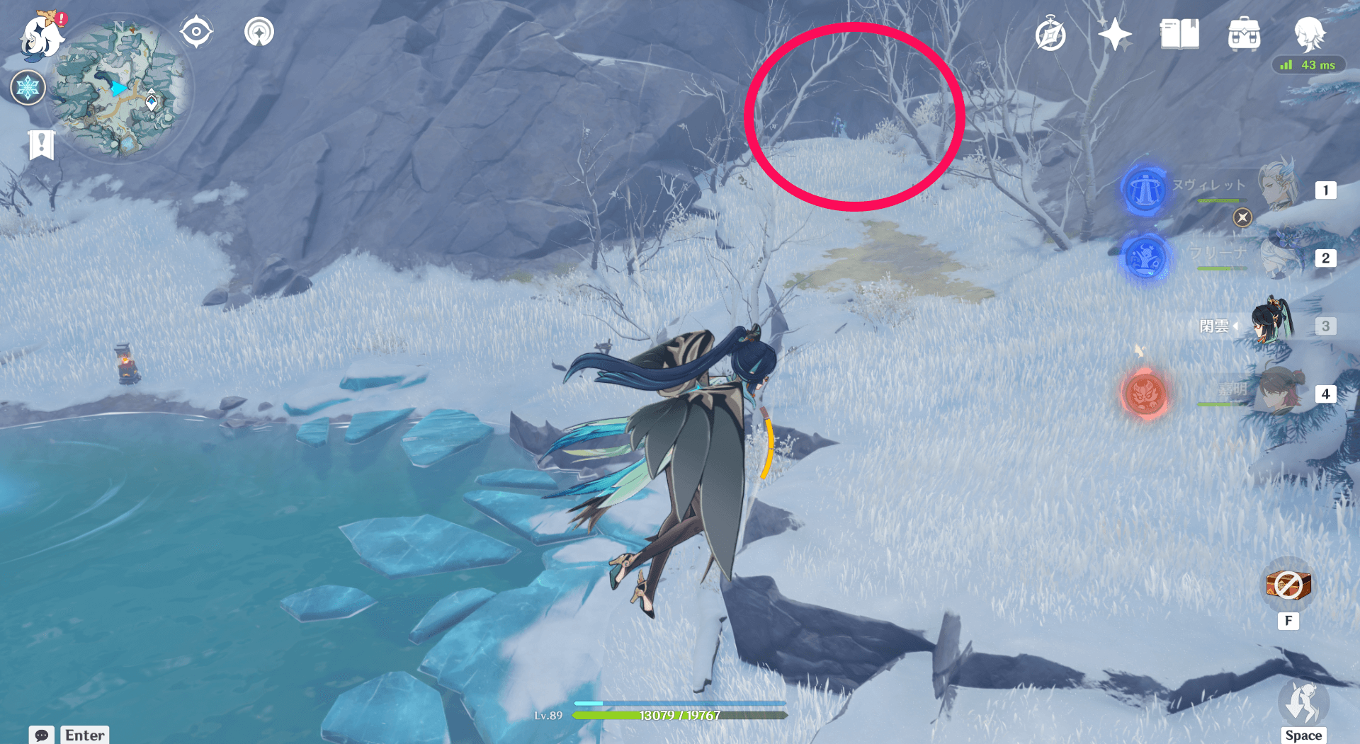 Genshin Impact | Cryo Cicin Mage Location & Drops - GameWith