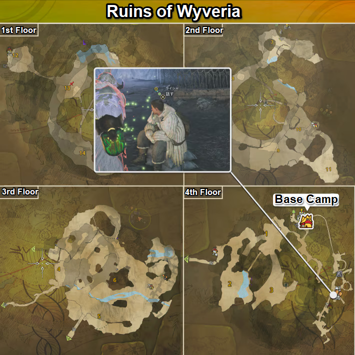 MH Wilds | Material Retrieval Guide | Monster Hunter Wilds - GameWith