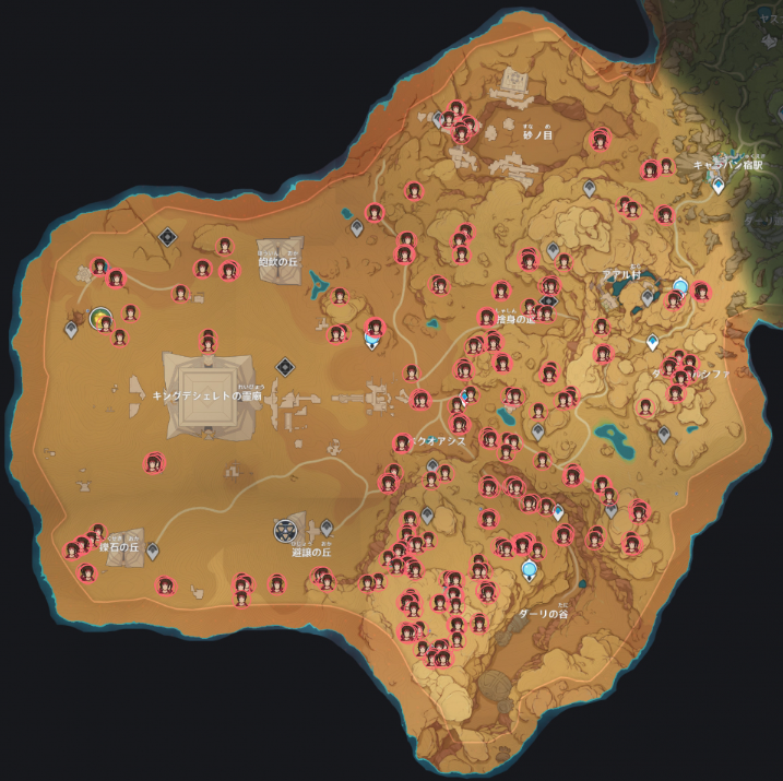 Genshin Impact | Hunter's Path - Tighnari Signature Weapon - GameWith