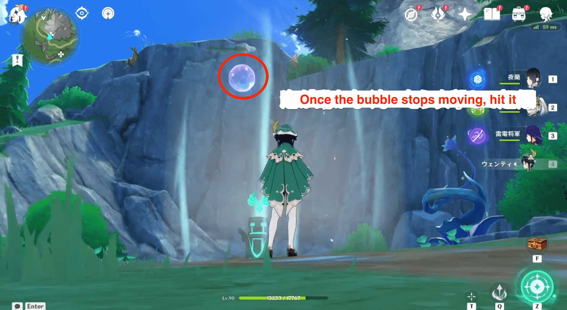 Genshin Impact | Harmonious Reed Pipe Puzzle - How To Solve & Location ...