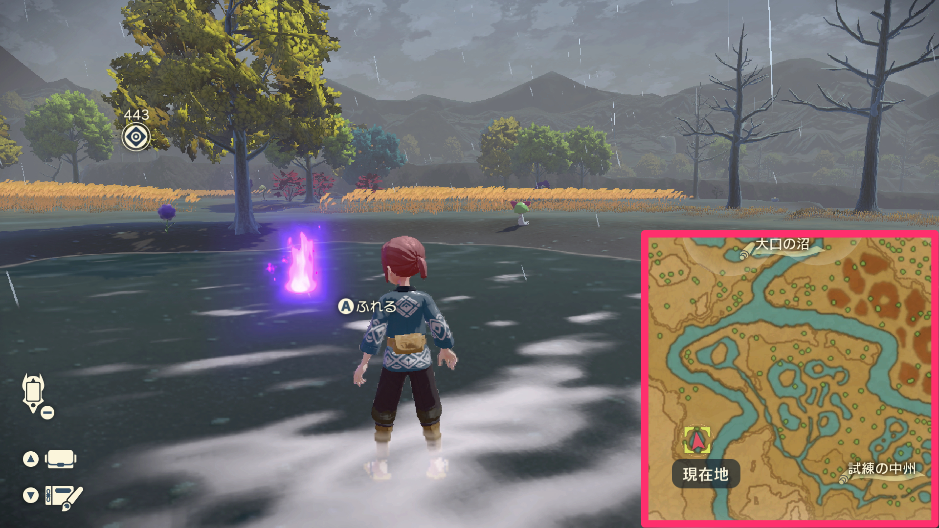 Wisp Locations Checker & Rewards | Pokemon Legends Arceus - GameWith