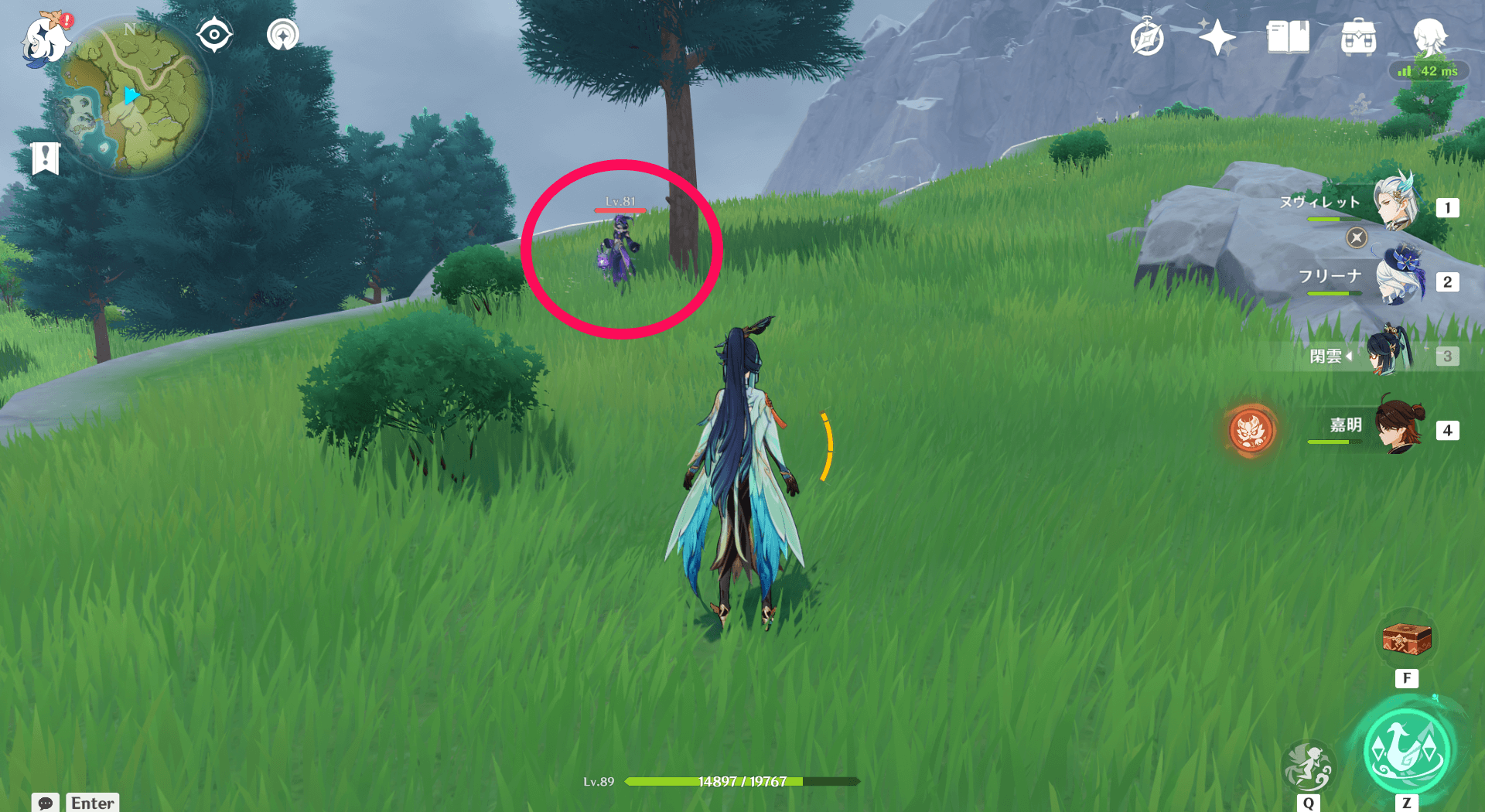 Genshin Impact | Cryo Cicin Mage Location & Drops - GameWith