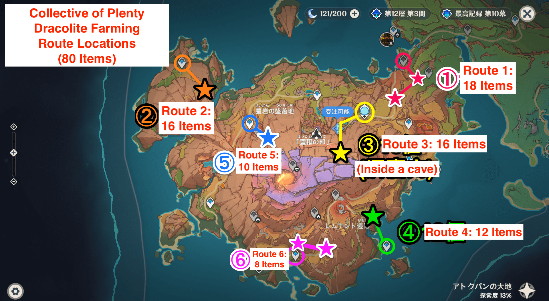 Genshin Impact | Dracolite Location & How To Get - GameWith
