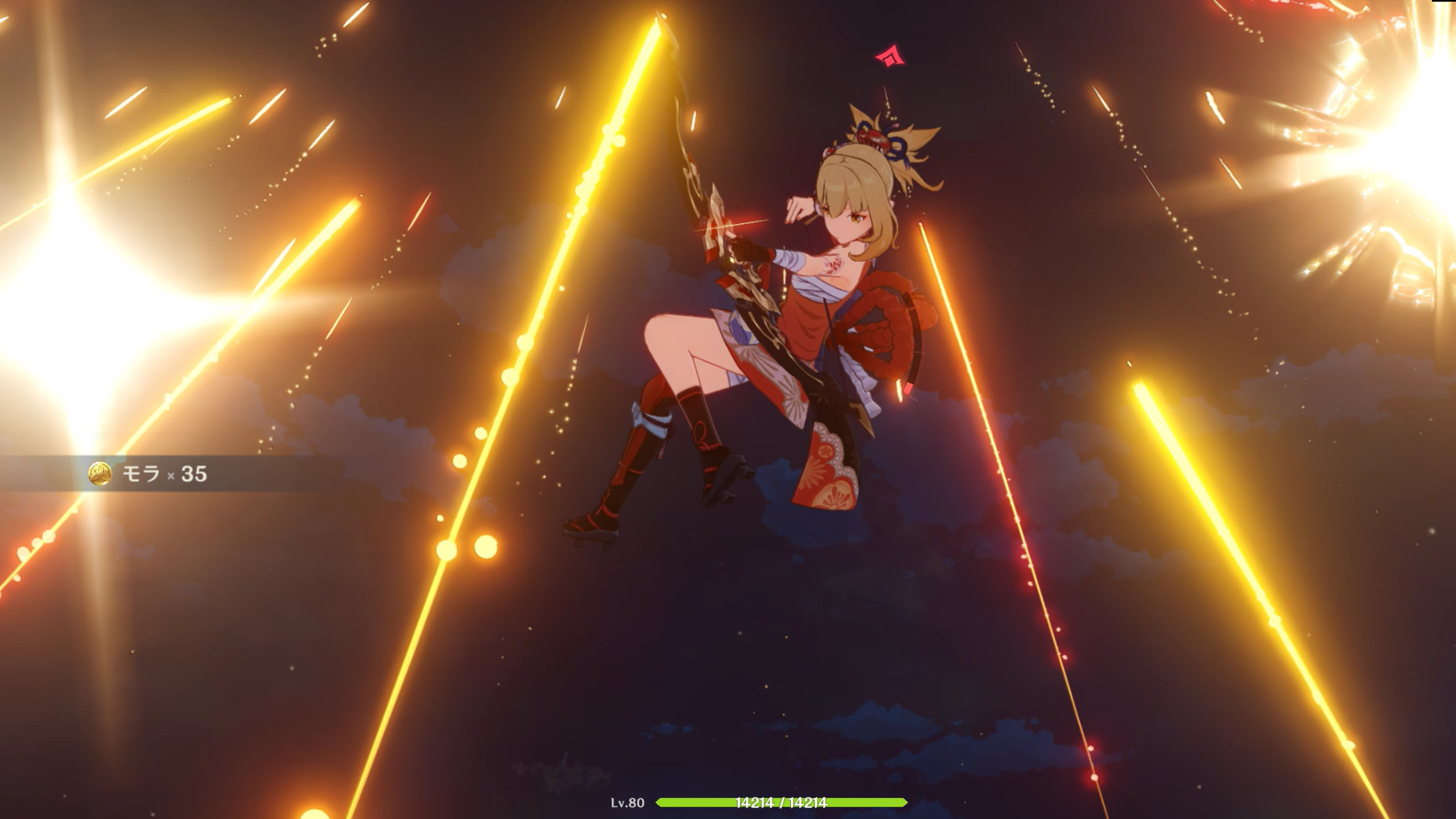 Genshin Impact | Yoimiya Build & Weapon - GameWith