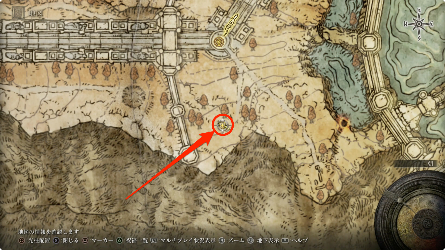 Elden Ring | All Golden Seed Locations - GameWith