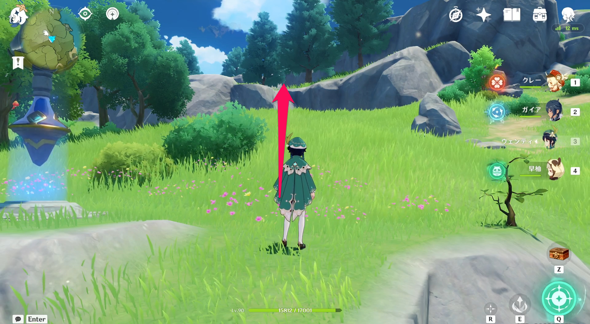 Genshin Impact | Small Lamp Grass Location & Farming Route - GameWith