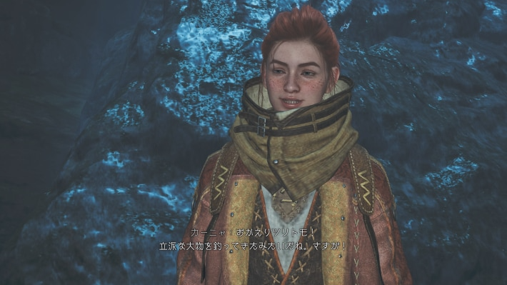 MH Wilds | Gajau Locations - How to Catch | Monster Hunter Wilds - GameWith