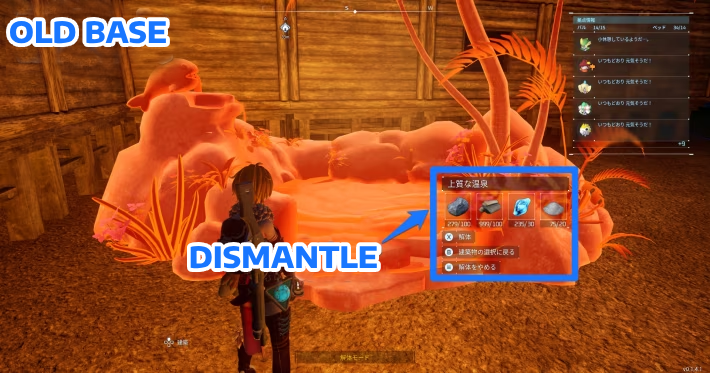 Palworld | How To Move Base - Moving Palbox And Items - GameWith