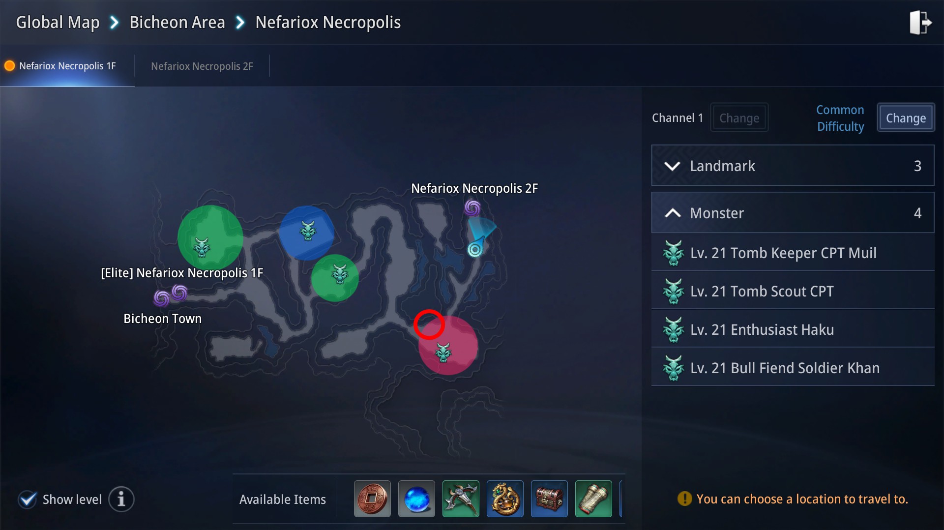 I Want To Be Stronger Request - Master's Statue Location | Mir4 - GameWith