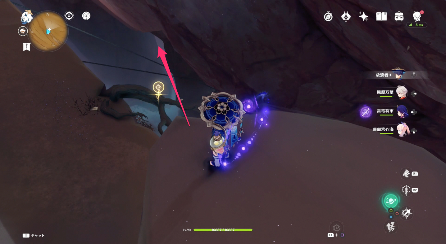 Genshin Impact | Clearance Level Guide | How To Reach Max Clearance ...